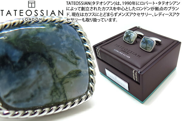 【楽天市場】【2022AWモデル】TATEOSSIAN タテオシアン SILVER STONES OF THE WORLD CABLE ...
