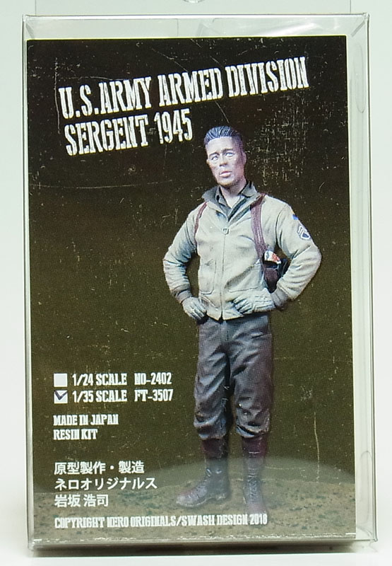 【楽天市場】1/35 U.S.Army Armed Division Sergent 1945【SWASH DESIGN FT3507】：クラホビ