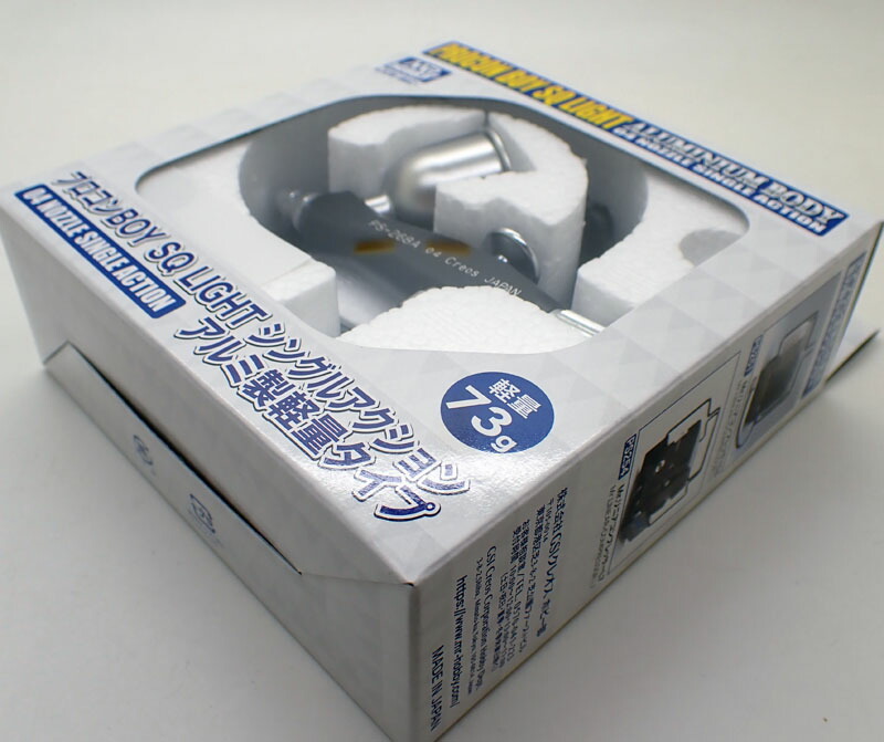 【楽天市場】プロコンBOY SQアルミ製軽量版 ブラックVer.【クレオス Mr.カラー エアーブラシ シングルアクション PROCON ...