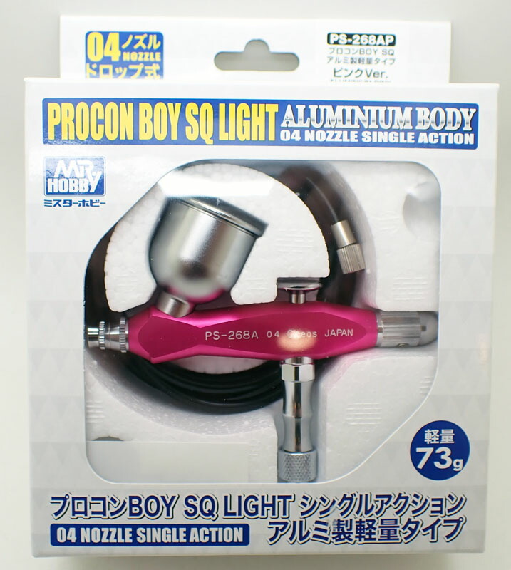 【楽天市場】プロコンBOY SQアルミ製軽量版 ピンクVer.【クレオス Mr.カラー エアーブラシ シングルアクション PROCON BOY ...