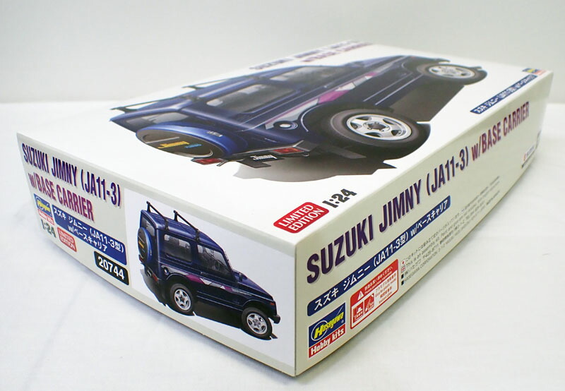 【楽天市場】1/24 スズキ ジムニー (JA11-3型) w/ベースキャリア ハセガワ 自動車 プラモデル 20744：クラホビ