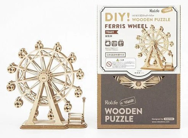 【楽天市場】つくるんです 観覧車 【TG401】 組立キット 知育玩具 工作 日本語説明書付 インテリア 3D ウッドパズル：クラホビ