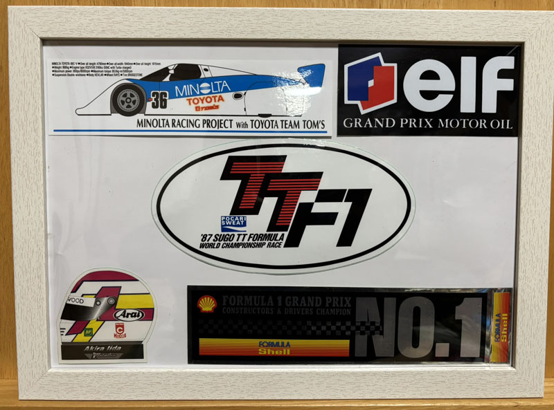 【楽天市場】STC-03 sticker STICKER SET (ステッカーセット)：クラホビ