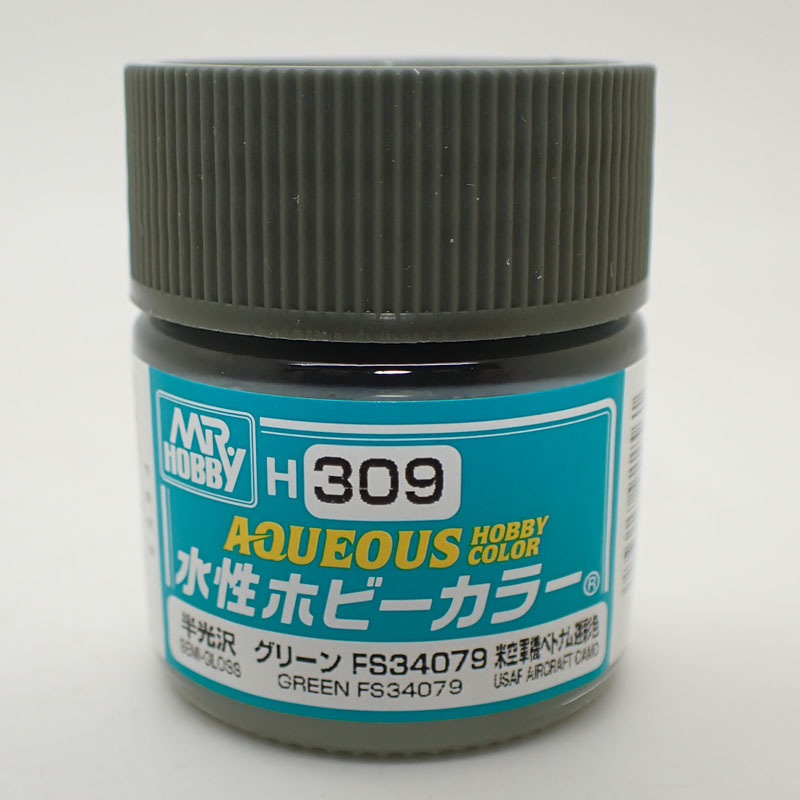 【楽天市場】H309 グリーン FS34079 10ml 水性ホビーカラー 半光沢 10ml GSIクレオス H309：クラホビ