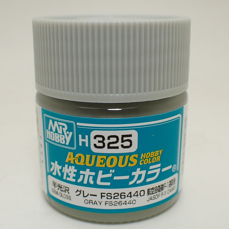 【楽天市場】H325 グレ− FS26440 10ml 水性ホビーカラー 半光沢 10ml GSIクレオス H325：クラホビ