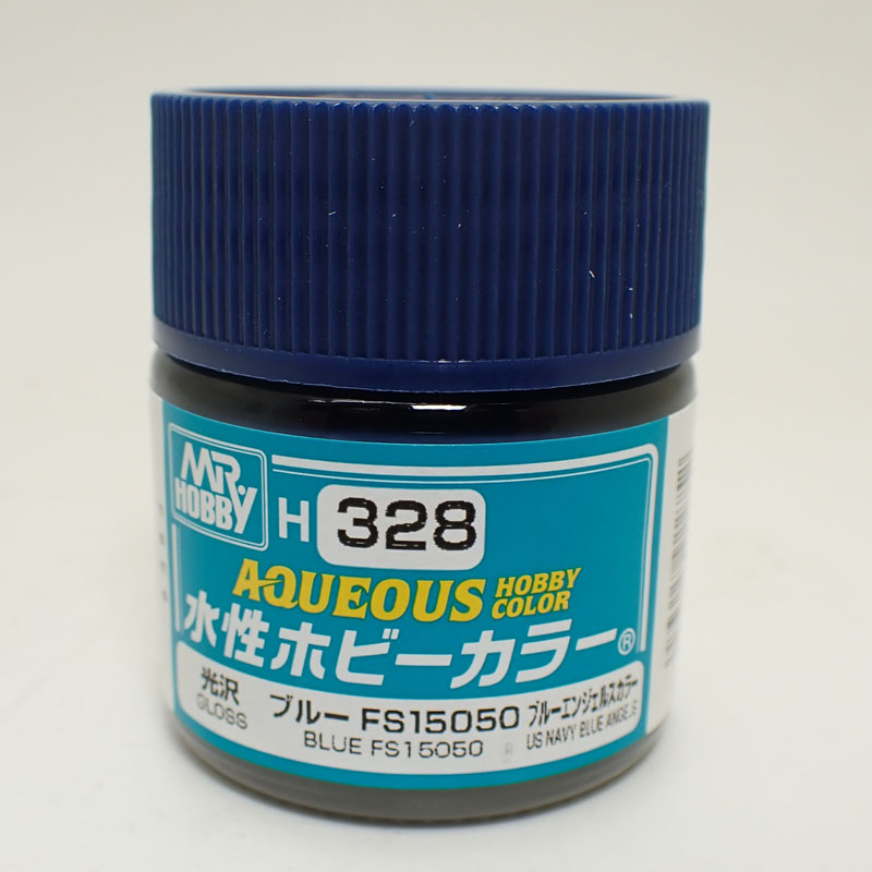 【楽天市場】H328 ブル− FS15050 10ml 水性ホビーカラー 光沢 10ml GSIクレオス H328：クラホビ