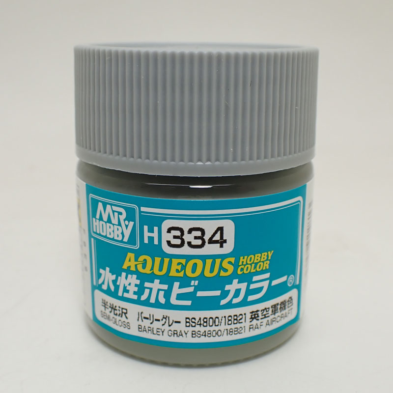 【楽天市場】H334 バ−リ−グレ− BS4800/18B21 10ml 水性ホビーカラー 半光沢 10ml GSIクレオス H334：クラホビ