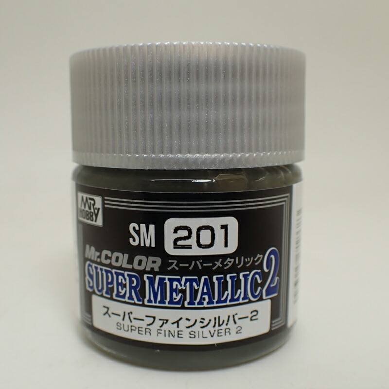 【楽天市場】SM201 スーパーファインシルバー2 10ml GSIクレオス Mr.カラー スーパーメタリック2：クラホビ
