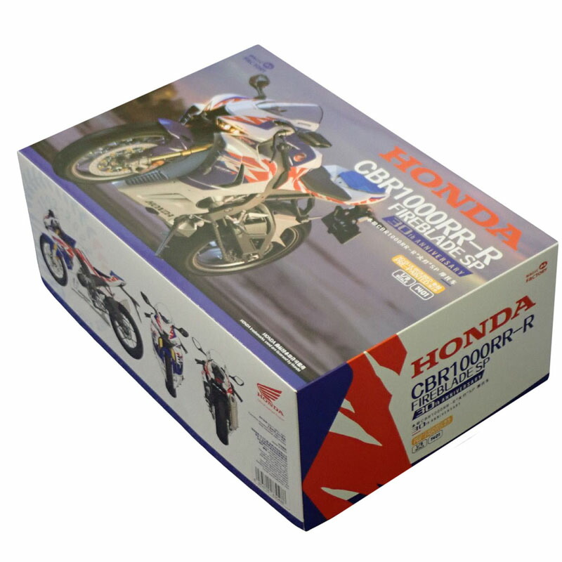 【楽天市場】1/9 ホンダ CBR1000RR-R ファイヤーブレード SP 30th アニバーサリー (プレカラー・スナップフィット ...
