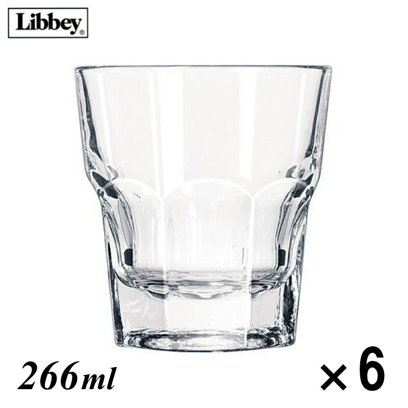 【楽天市場】(米)リビー/Libbey ジブラルタル トールロック 266ml No.15231 6個セット RLB-T3/9-2237-0701_ES カクテル グラス タンブラー お酒 ...