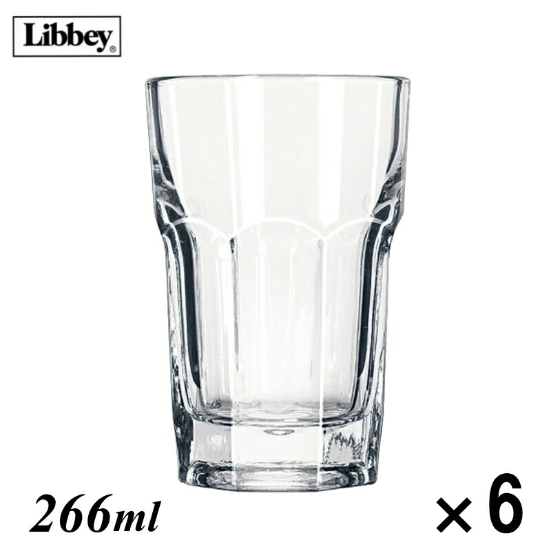 【楽天市場】(米)リビー/Libbey ジブラルタル ハイボール 266ml No.15236 6個セット RLB-T6/9-2227-1101_ES カクテル グラス タンブラー お酒 ...