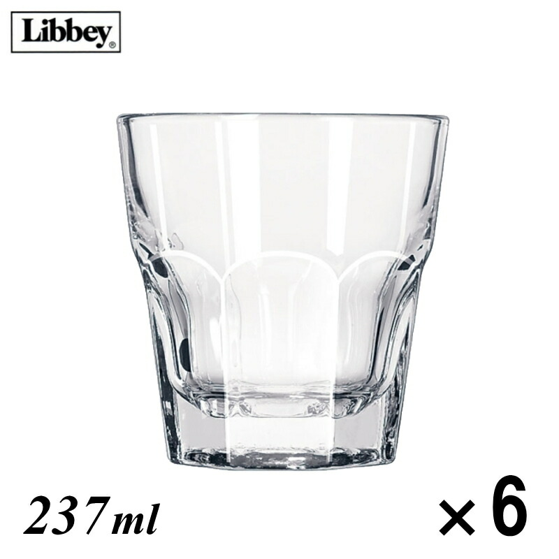 【楽天市場】(米)リビー/Libbey ジブラルタル ロック 237ml No.15240 6個セット RLB-T2/9-2237-0501_ES カクテル グラス タンブラー お酒 ジュース ...