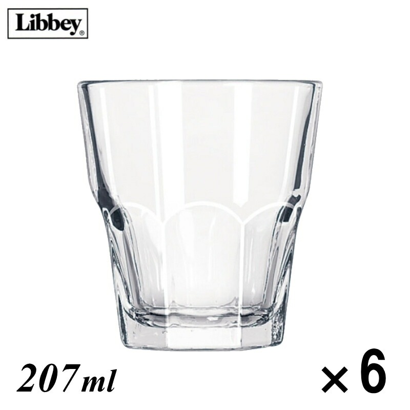 【楽天市場】(米)リビー/Libbey ジブラルタル ロック 207ml No.15241 6個セット RLB29/9-2227-0301_ES カクテル グラス タンブラー お酒 ジュース ...
