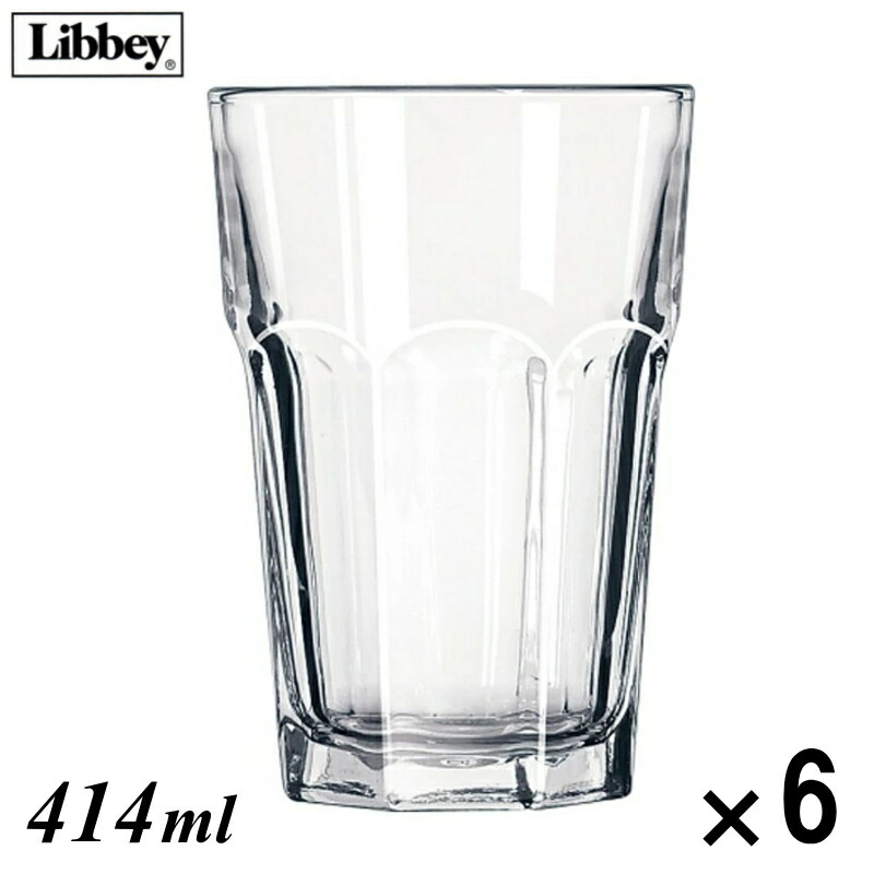 【楽天市場】(米)リビー/Libbey ジブラルタル ビバレッジ 414ml No.15244 6個セット PLB-35、9-2227-1401_ES カクテル グラス タンブラー お酒 ...