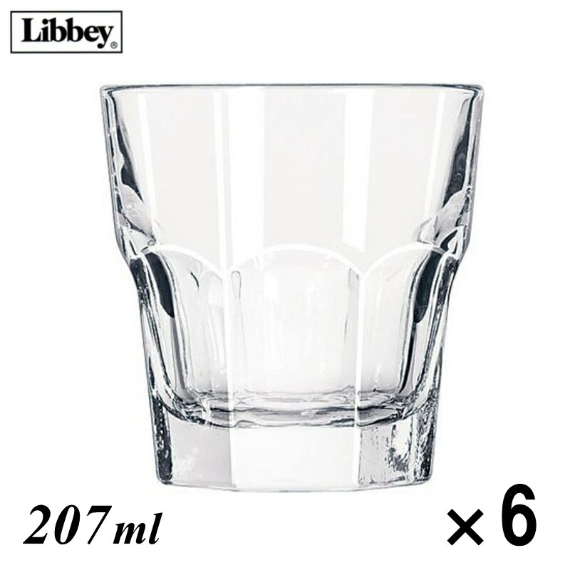 【楽天市場】(米)リビー/Libbey ジブラルタル トールロック 207ml No.15245 6個セット RLBT1/9-2227-0401_ES カクテル グラス タンブラー お酒 ...