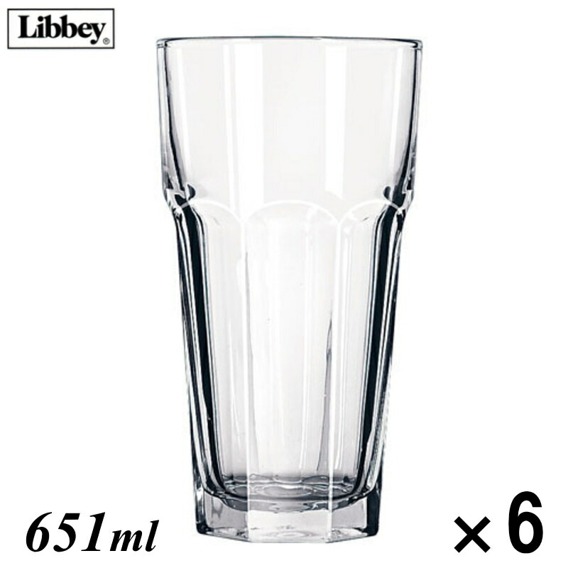 【楽天市場】(米)リビー/Libbey ジブラルタル アイスティー 651ml No.15253 6個セット RLB-T9/9-2227-1901_ES カクテル グラス タンブラー お酒 ...