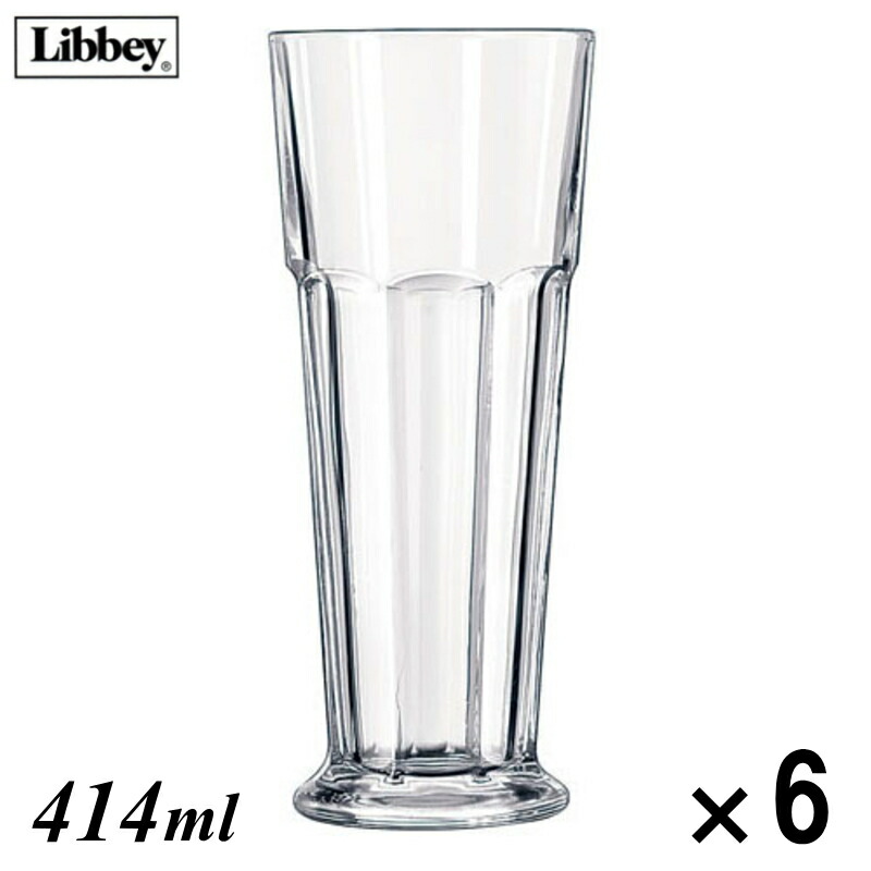 【楽天市場】(米)リビー/Libbey ジブラルタル ピルスナー 414ml No.15429 6個セット RLB-U2/9-2237-2101_ES カクテル グラス タンブラー お酒 ...