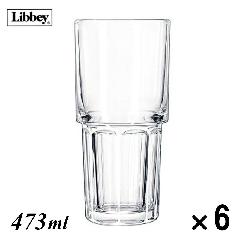 【楽天市場】(米)リビー/Libbey スタックジブラルタル クーラー 473ml No.15651 6個セット RLB-U8/9-2227-2801_ES ワイン ビール カクテル グラス ...