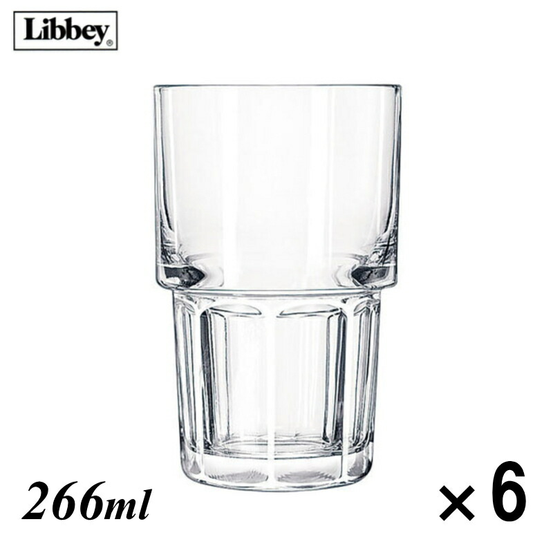 【楽天市場】(米)リビー/Libbey スタックジブラルタル ハイボール 266ml No.15656 6個セット RLB-U6/9-2227-2601_ES ワイン ビール カクテル グラス ...