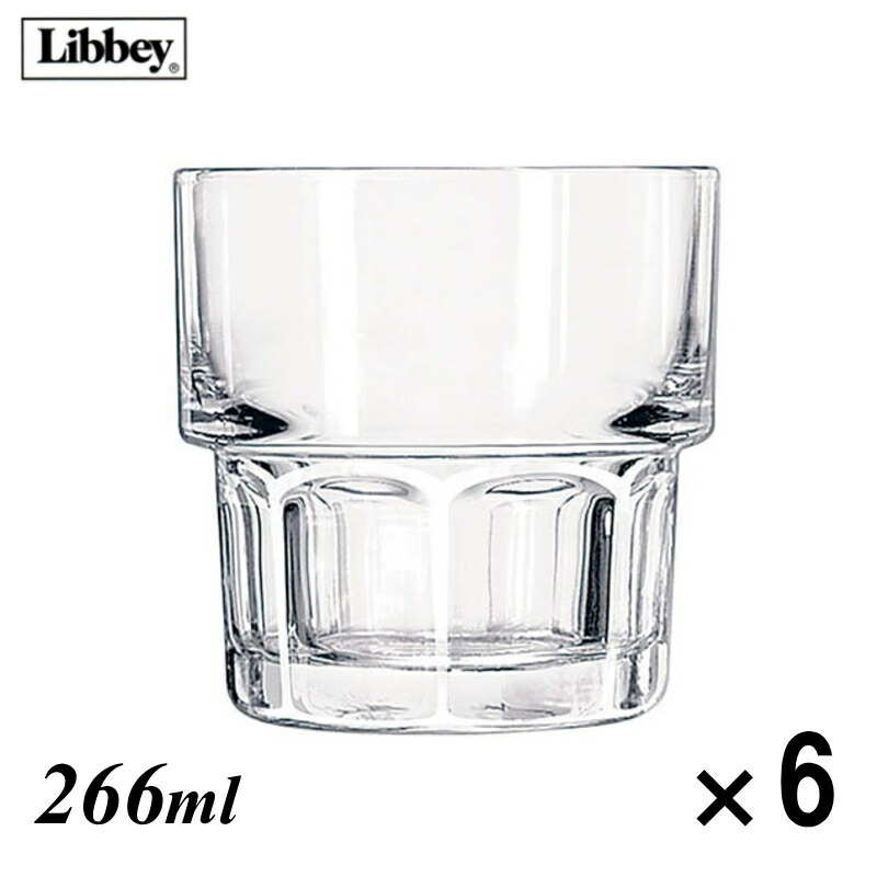 【楽天市場】(米)リビー/Libbey スタックジブラルタル ロック 266ml No.15659 6個セット RLB-U5/9-2227-2501_ES ワイン ビール カクテル グラス ...