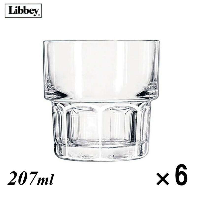 【楽天市場】(米)リビー/Libbey スタックジブラルタル ロック 207ml No.15661 6個セット RLB-U4/9-2227-2401_ES ワイン ビール カクテル グラス ...