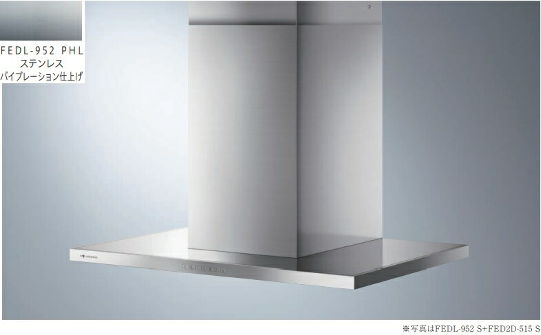 【楽天市場】FEDL-952PHL(ステンレスバイブレーション仕上げ)ARIAFINA Federica(アリアフィーナ フェデリカ ...