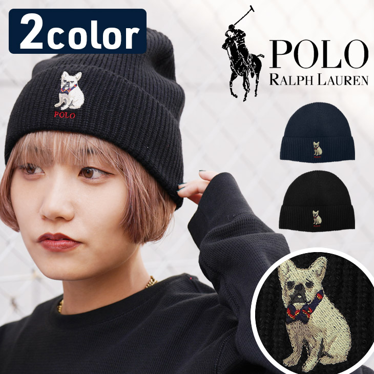 【楽天市場】POLO RALPH LAUREN ポロ ラルフローレン ニット帽 ニットキャップ 帽子 メンズ レディース ユニセックス ペア ...