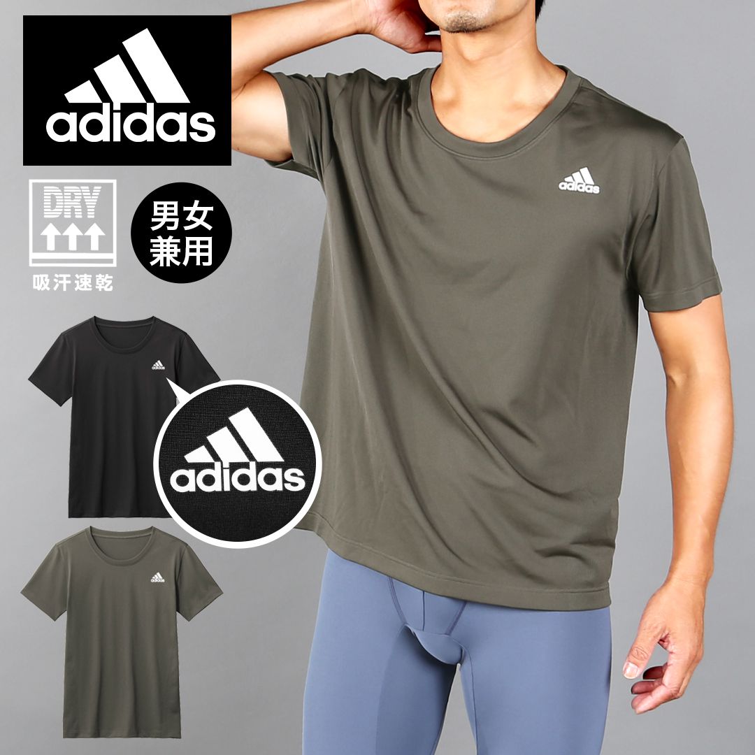 【楽天市場】adidas アディダス Tシャツ メンズ アパレル 半袖 クルーネック 吸湿速乾 機能性 ジム トレーニング スポーツ 筋トレ ...