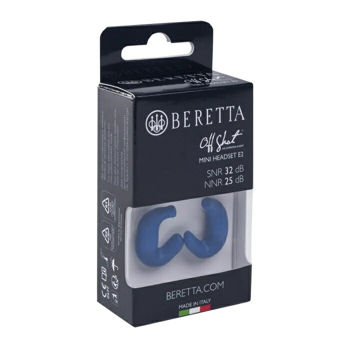 【楽天市場】ベレッタ ミニヘッドセット E2（ブルー）/Beretta Mini Headset - Blue Beretta：Crazy ...