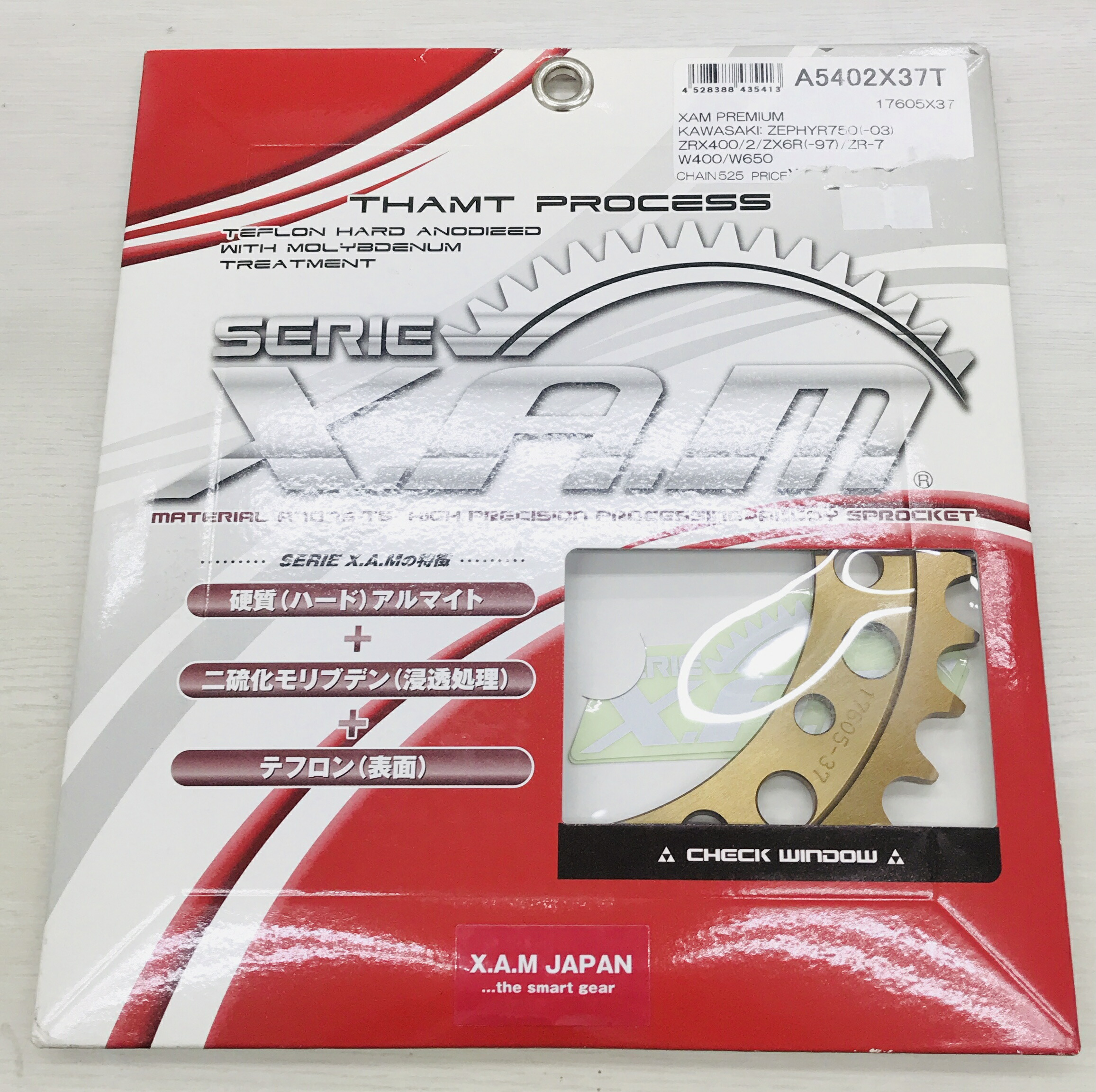 【楽天市場】【在庫処分】x A M Japan ザムジャパン Premium A5402x37t スプロケット バイク用品:プロショップ シーサー