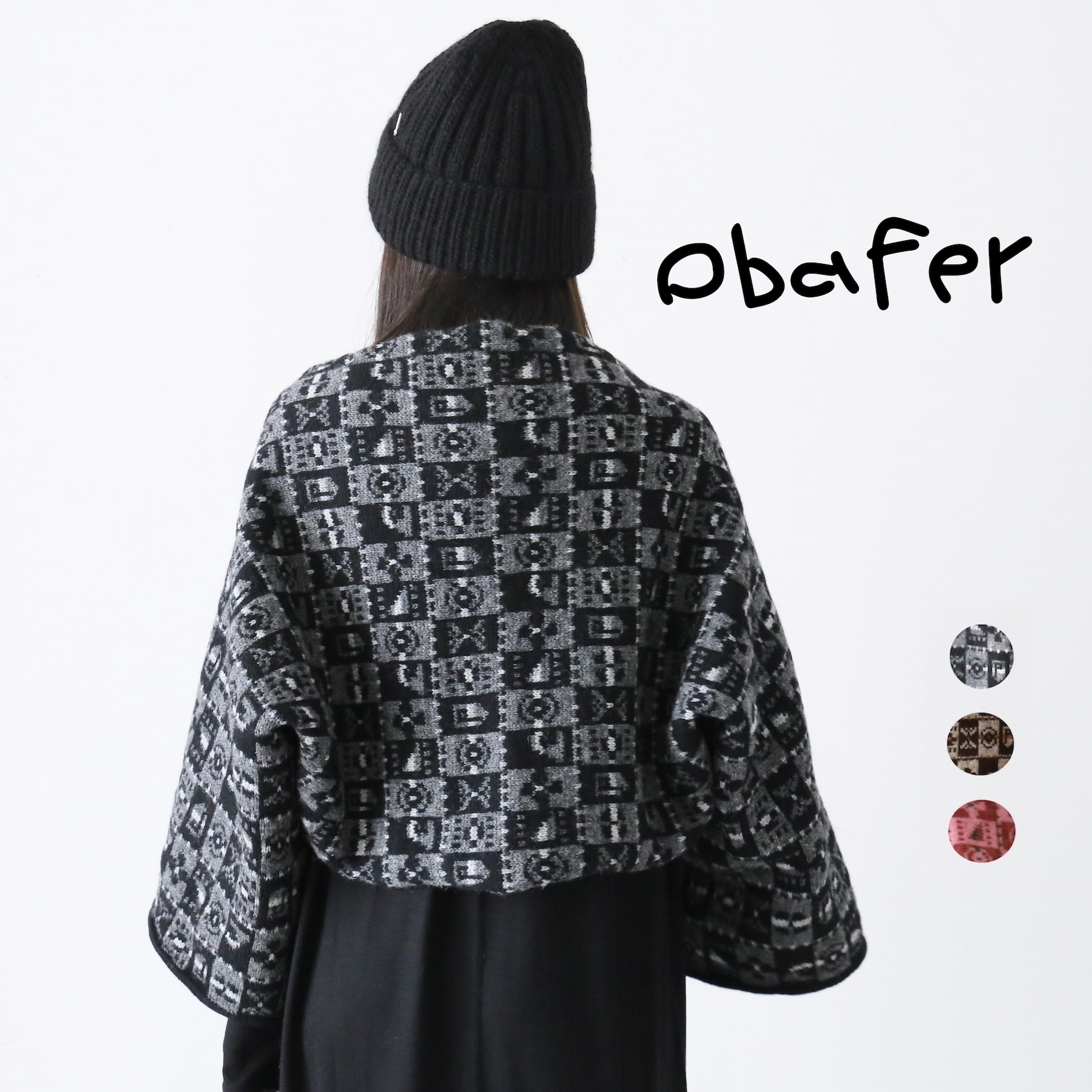 【楽天市場】obafer フラッグジャガードストール [2301001]：クレエ 楽天市場店