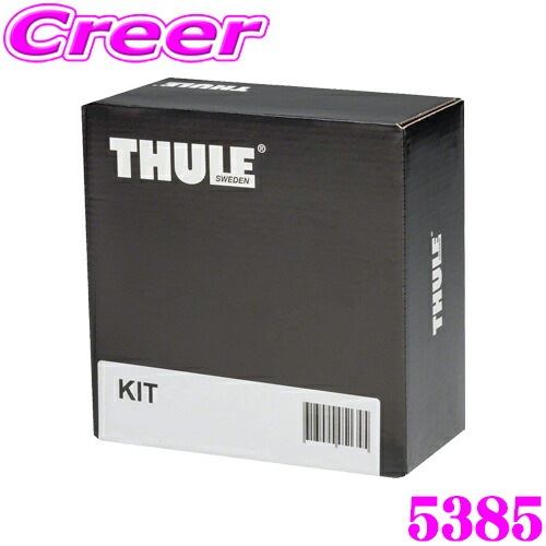 【楽天市場】THULE キット KIT5385 40系 アルファード ヴェルファイア ルーフキャリア取付キット ベースキャリア：クレール ...