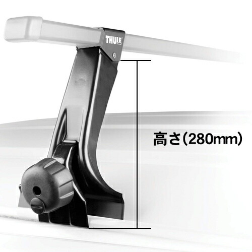 【楽天市場】【11/21～11/24 1:59まで全品P2倍】THULE SQUAREBARSYSTEM 953 スーリー スクエアバー ...