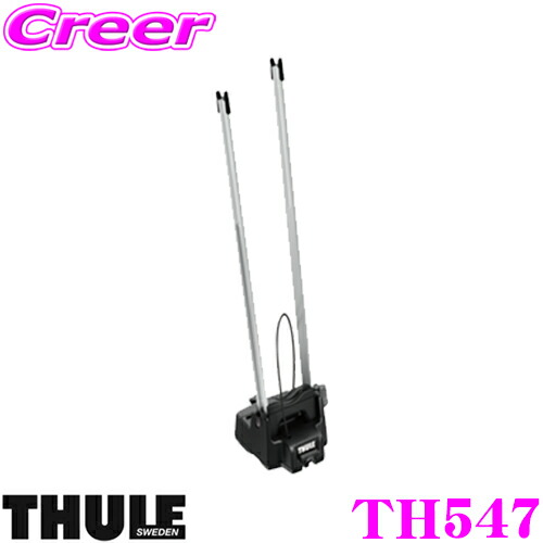 【楽天市場】【先着限定！開始6時間スタートダッシュクーポン】【世界最高水準の安全性!!安心の最長5年保証!!】 THULE 547 サイクル ...