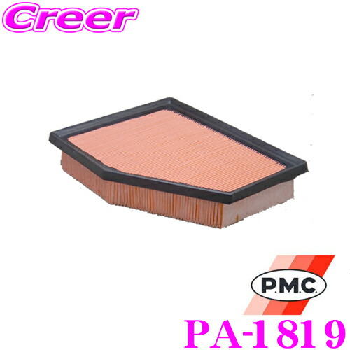 【楽天市場】PMC エアフィルター PA-1819 レクサス DAA-GWZ100 LC500h / トヨタ 3BA-ARS220 6AA ...