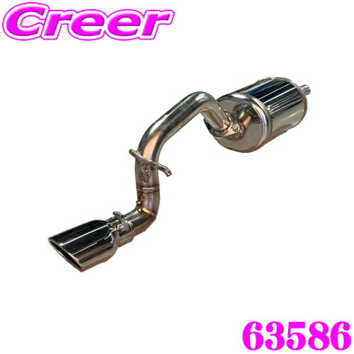 【楽天市場】【国内最高クラスの保証制度】 ブリッツ NUR-SPEC CUSTOM EDITION VS 63586 三菱 B38A デリカ ...