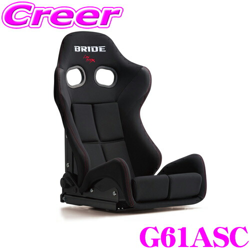 【楽天市場】【夏の大還元！最大4000ポイント！～8/11迄】BRIDE ブリッド G61ASC リクライニングシート GIAS III ...