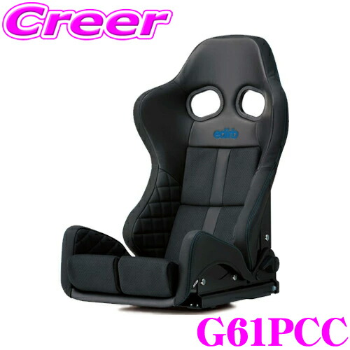 【楽天市場】BRIDE edirb G61PCC リクライニングシート 161 ブルーステッチ スタンダードクッション 車検対応 着座センサー ...