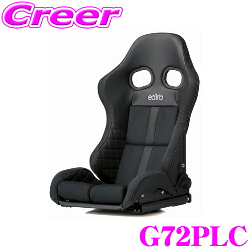 【楽天市場】【最大10,000ポイント！3点以上で当選確率5倍！18日限定】BRIDE edirb エディルブ G72PLC 次世代スポーツ ...