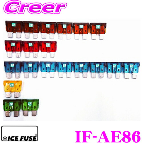 【楽天市場】\スーパーセール★当店限定 最大3000ポイント！／ICE FUSE アイスフューズ IF-AE86 車種別セット トヨタ ...