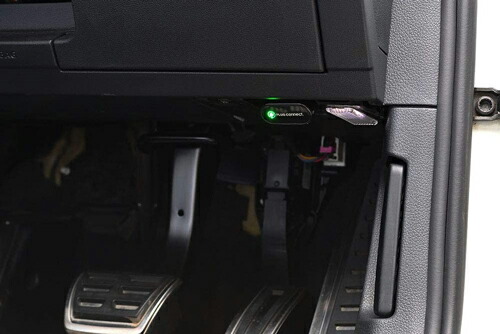 【楽天市場】コードテック OBDIIアイドリングストップキャンセラー PC2-ISC-A001 PLUG ISC! アウディ A1 / A3 / A4 / A5 / A6 / A7 / A8等 ...