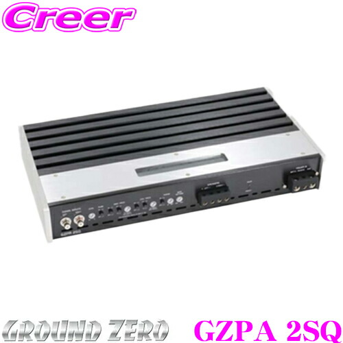 【楽天市場】GROUND ZERO グラウンドゼロ GZPA 2SQ AB級ハイエンド2chパワーアンプ 解像度の高さと圧倒的なドライブ能力 ...