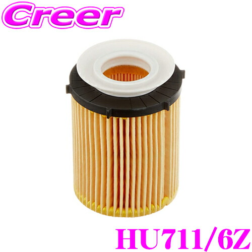 【楽天市場】MANN FILTER オイルフィルター HU711/6Z ベンツ W176 Aクラス / W205 Cクラス / W213 Eクラス 等用 輸入車用 オイルエレメント ...