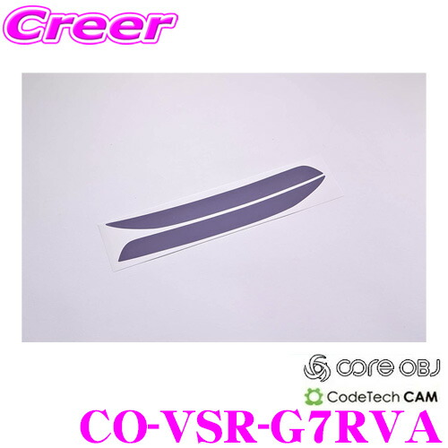 【楽天市場】CODE TECH コードテック CO-VSR-G7RVA core OBJ リア リフレクター クリア スモーク フィルム Golf 7R/R-Line Variant ...