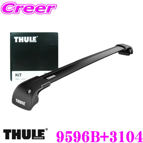 【楽天市場】【世界最高水準の安全性!!安心の5年保証!!】 THULE プジョー T875F02 5008 (ダイレクトルーフレール付)用 ...