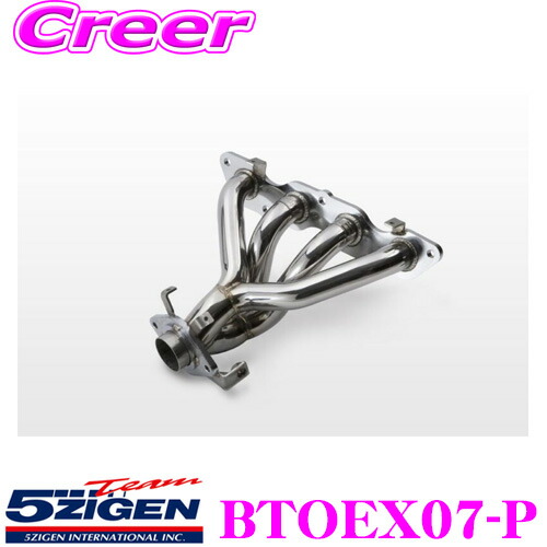 【楽天市場】5ZIGEN エキゾーストマニホールド トヨタ TA-NCP10 ヴィッツ RS用 車種別専用設計 PRORACER HEADER ...