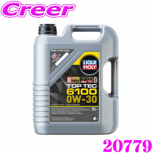【楽天市場】【今だけ！店内ほぼ全品P5倍★11/17 23:59迄】LIQUI MOLY リキモリ 20779 トップテック 6100 0W ...