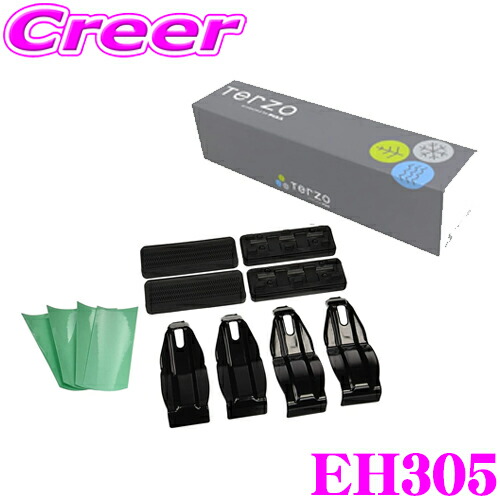 【楽天市場】TERZO EH305 ホンダ RB系 オデッセイ/日産 E12系 ノート用 ベースキャリアホルダー 【EF14BL ...