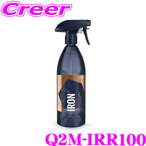 【楽天市場】\6/30限定！／店内全品【P2倍以上】GYEON ジーオン Q2M-IRR100 アイアン リディファインド 鉄粉除去クリーナー 1000ml Iron REDEFINED 車 ...