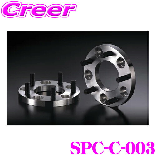 【楽天市場】ケースペック SPC-C-003 PCD 変換スペーサー P.C.D 100→114.3 4H P1.25 15mm デジキャン ...